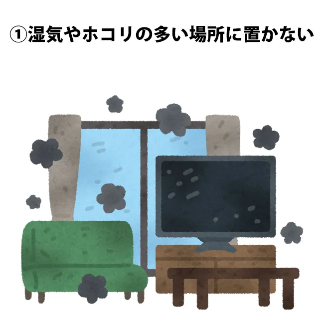 GRASYSを安全にお使いいただくために～警告編～ - grasys