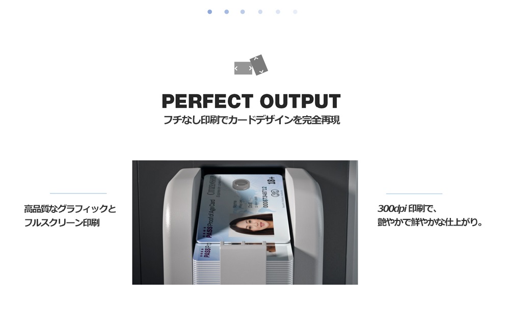 SMART-81機種紹介ページ - grasys