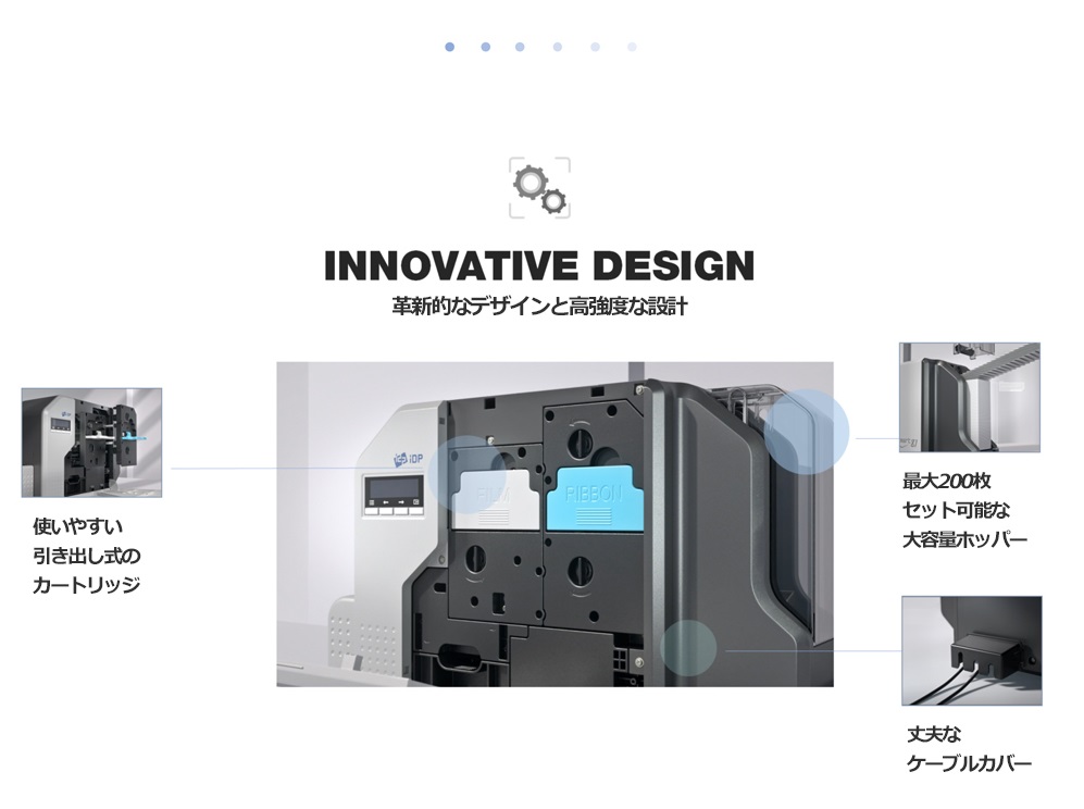 SMART-81機種紹介ページ - grasys